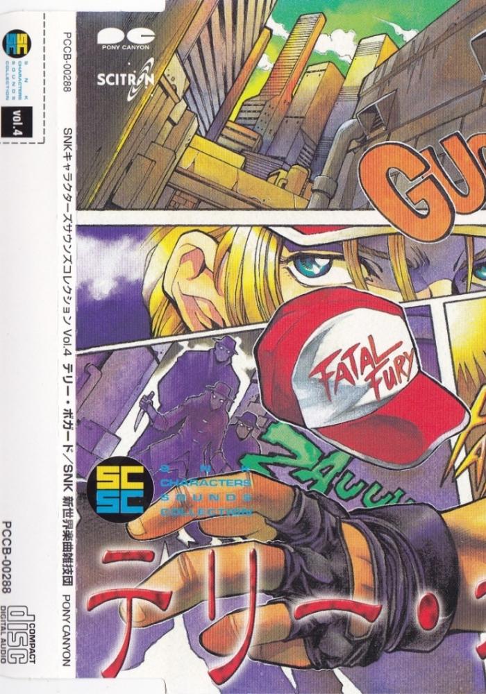 💬 SNK Characters Sounds Collection Vol.4 Terry Bogard...