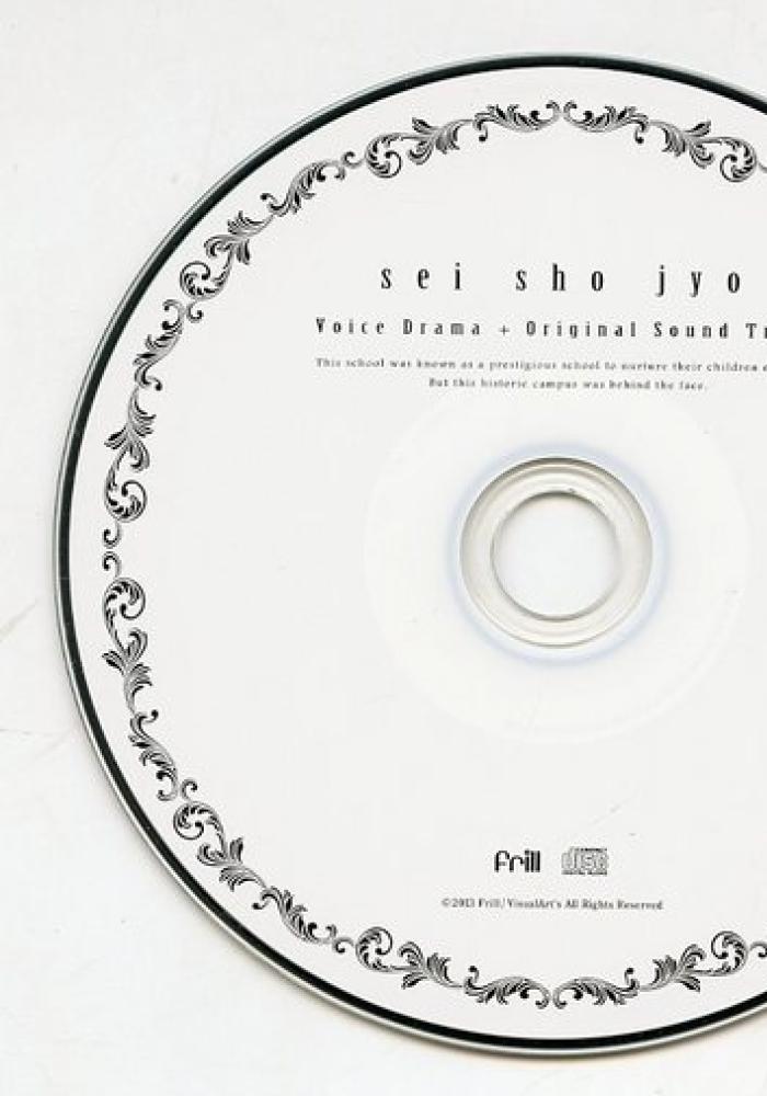 💬 Sei sho jyo Voice Drama + Original Sound Track 聖娼女...