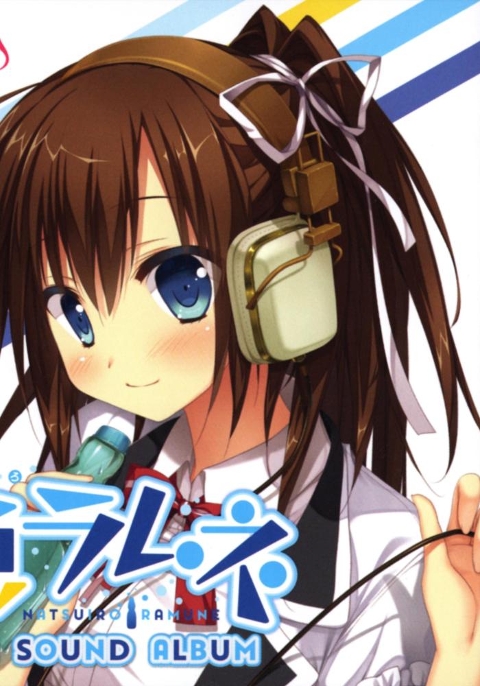 NATSUIRO RAMUNE COMPLETE SOUND ALBUM 夏色ラムネ COMPLETE SOUND ALBUM - Video ...