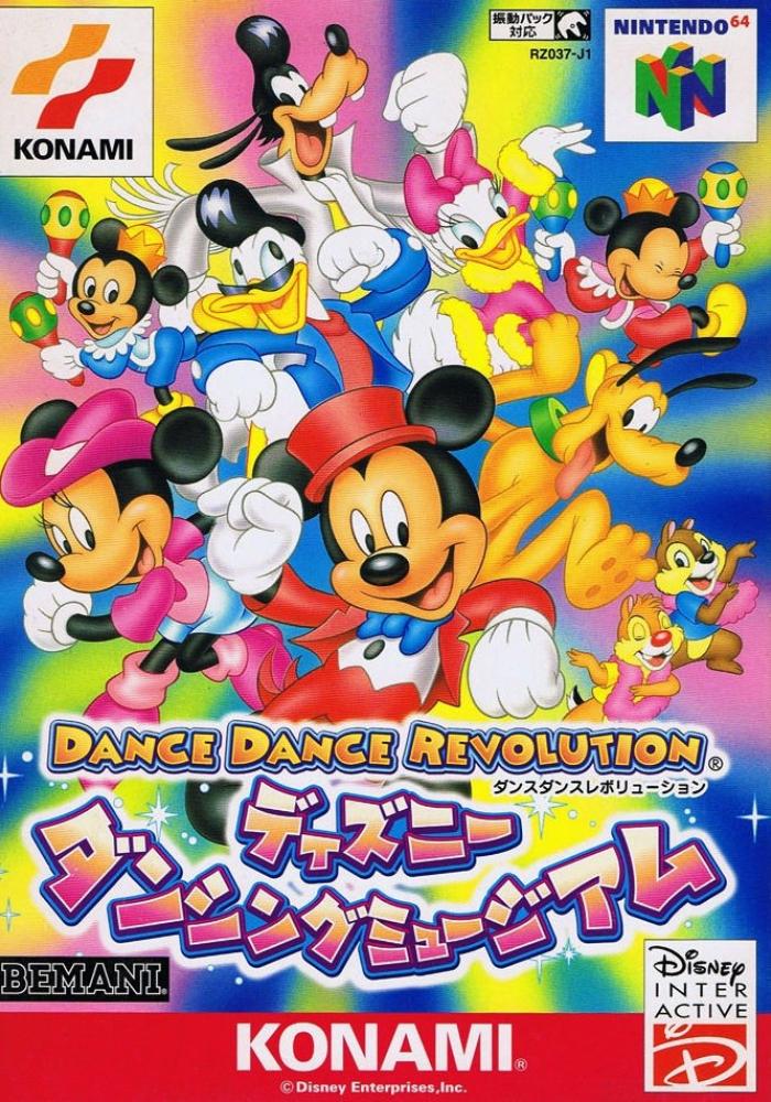 💬 Dance Dance Revolution - Disney Eurobeat - Presents Winnie The...