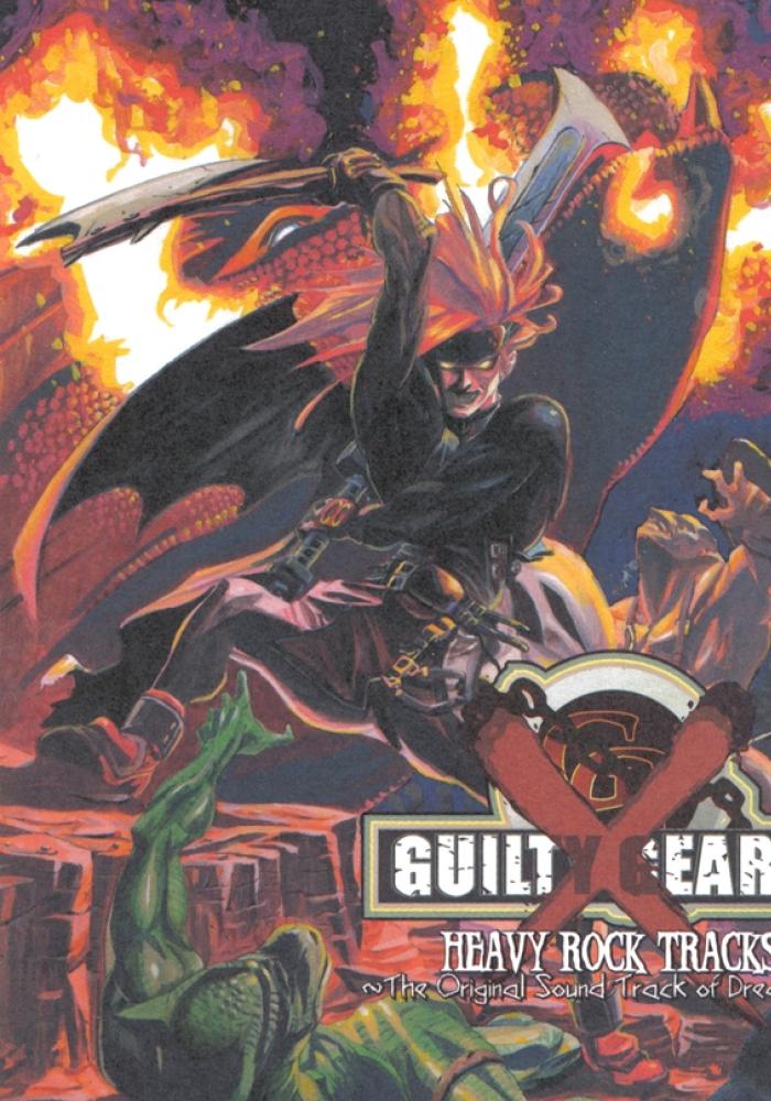 💬 GUILTY GEAR X HEAVY ROCK TRACKS ~ The Original Sound Track of...