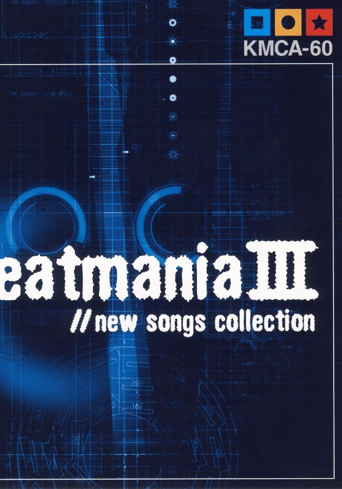 💬 Beatmania III --new songs collection - Video Game Music