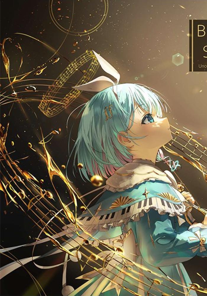 💬 Blue Archive Symphony: Unofficial Orchestral Arrangement Album