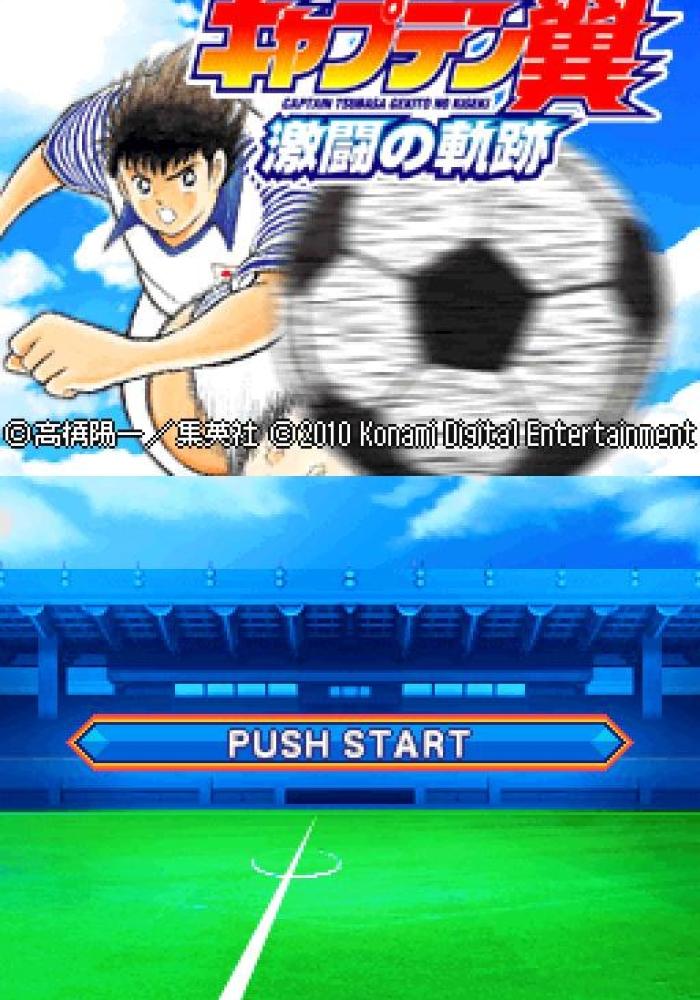 💬 Captain Tsubasa: New Kick Off Captain Tsubasa: Gekitou no Kiseki...