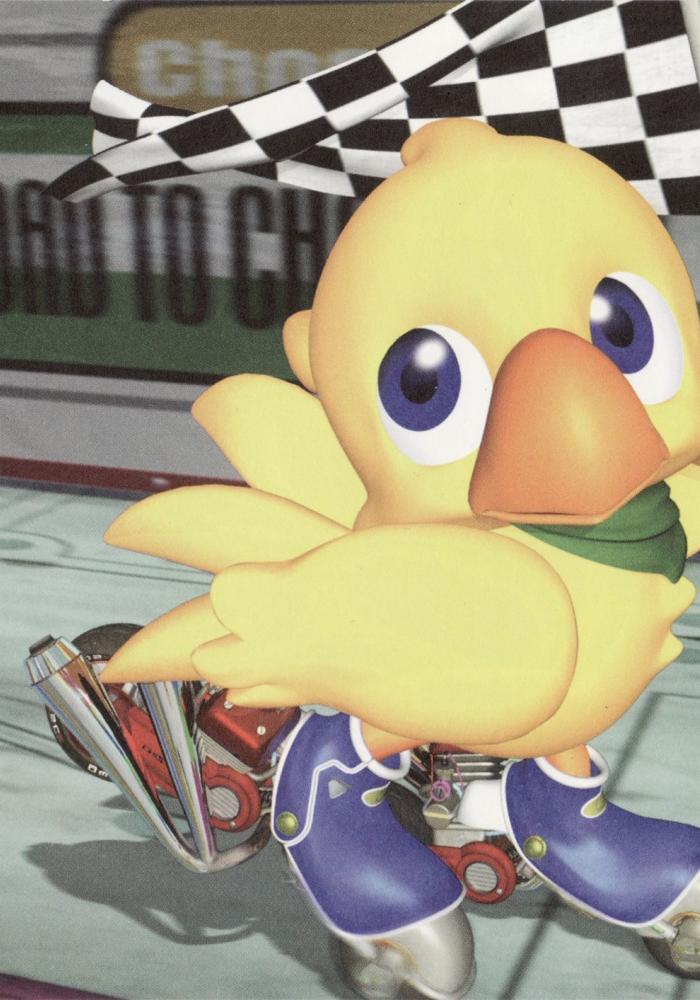 💬 Chocobo Racing (Arranged) - Video Game Music