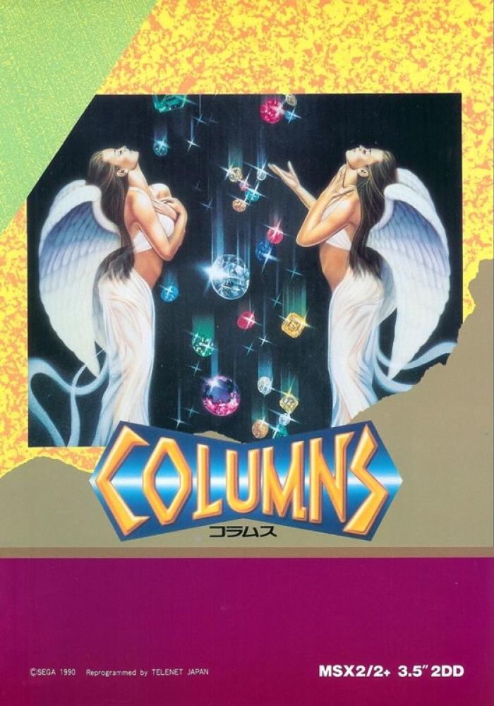 💬 Columns (FM) Shapes and Columns コラムス - Video Game Music
