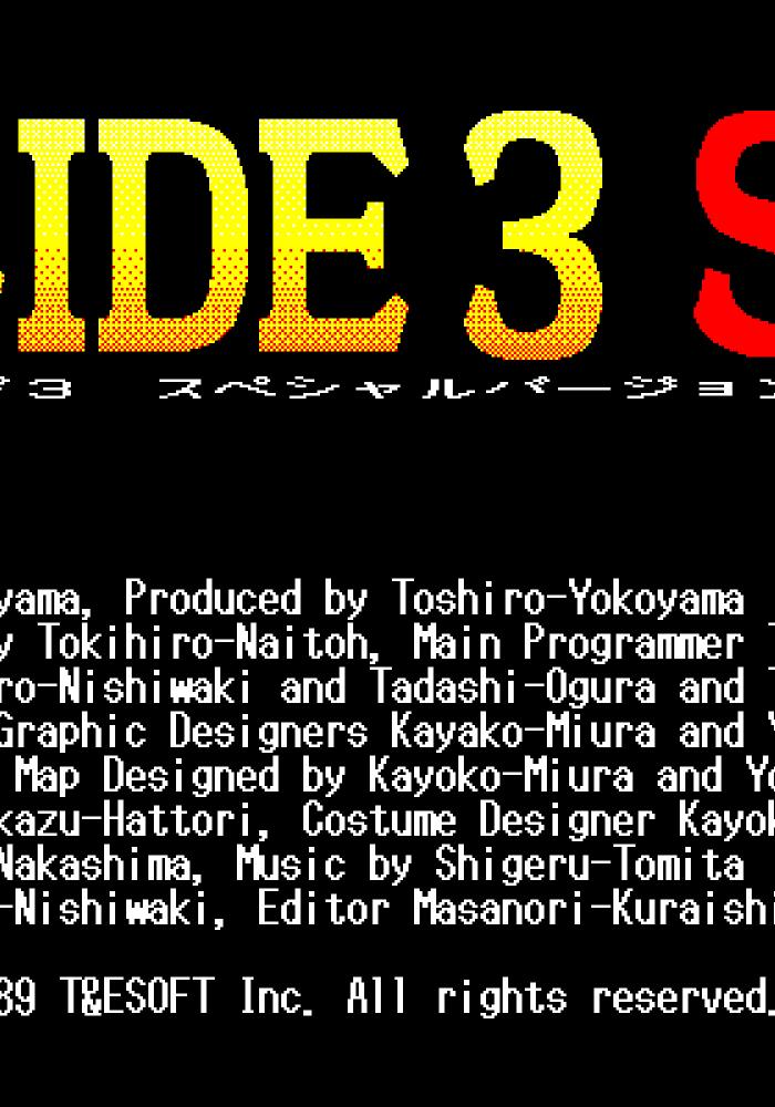 💬 Hydlide 3 Special Version - The Space Memories Super Hydlide ハイド...