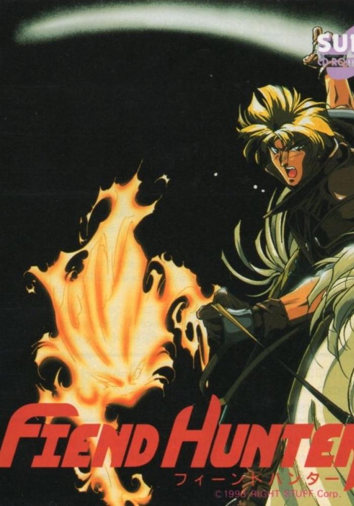 💬 Fiend Hunter (PC Engine CD) フィーンドハンター - Video Game Music