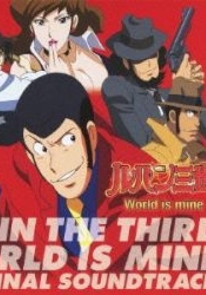 💬 CR Lupin III World is mine ORIGINAL SOUNDTRACK (Pachislot)...