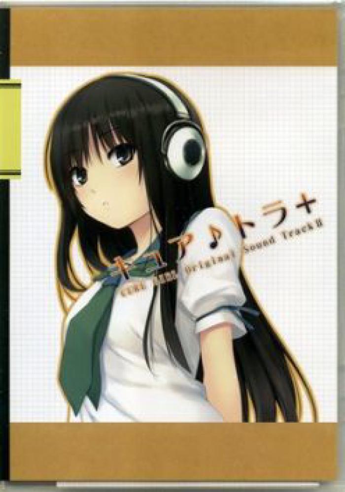 💬 CURE GIRL Original Sound Track II CURE♪tora+ CURE GIRL Original...