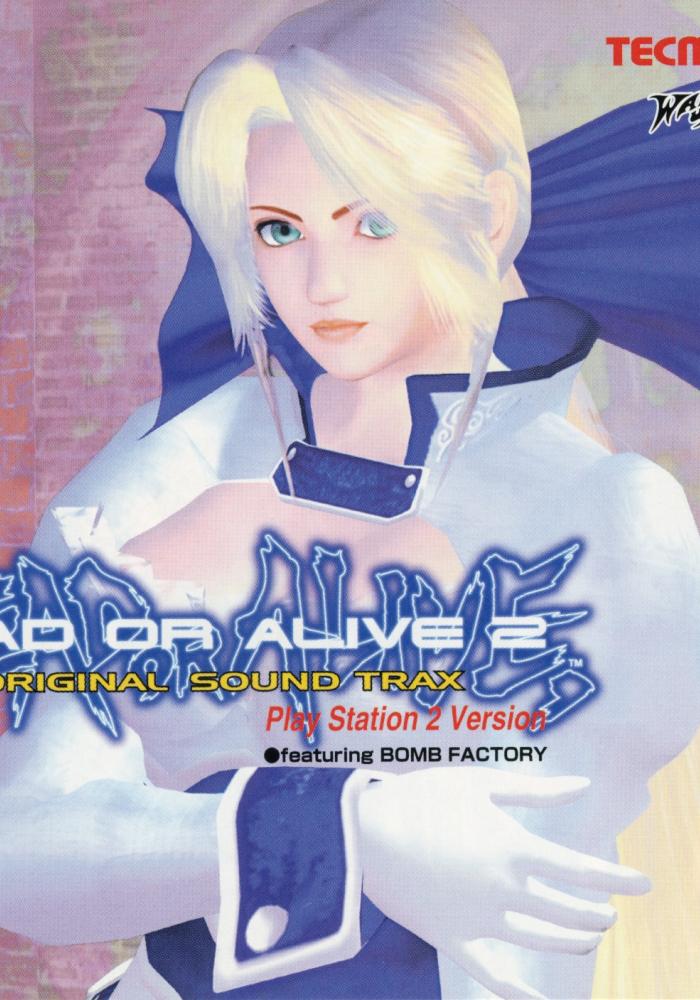 💬 Dead or Alive 2 Original Sound Trax ~PlayStation 2 Version~