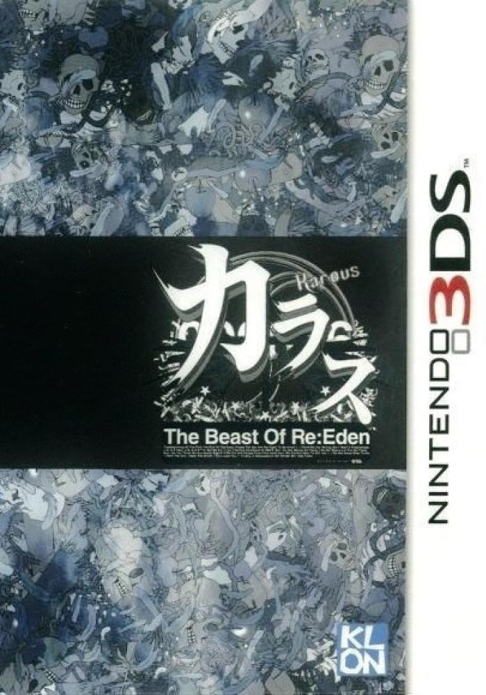 💬 Karous: The Beast Of Re Eden カラス-ザ ビースト オブ レデン–