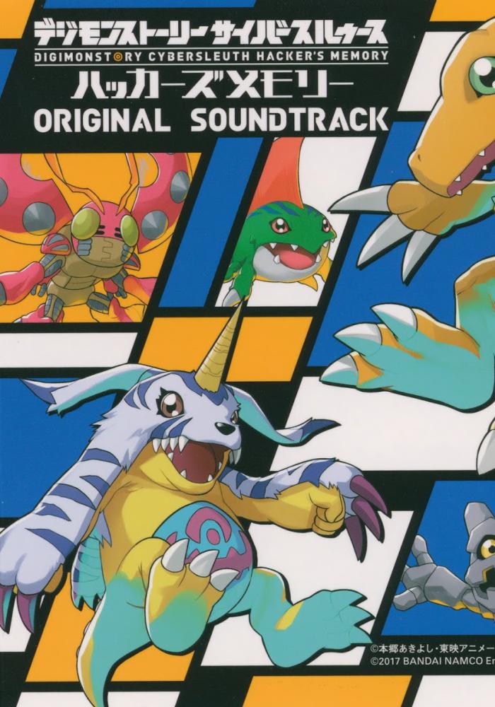 💬 DIGIMONSTORY CYBERSLEUTH HACKER'S MEMORY ORIGINAL SOUNDTRACK...