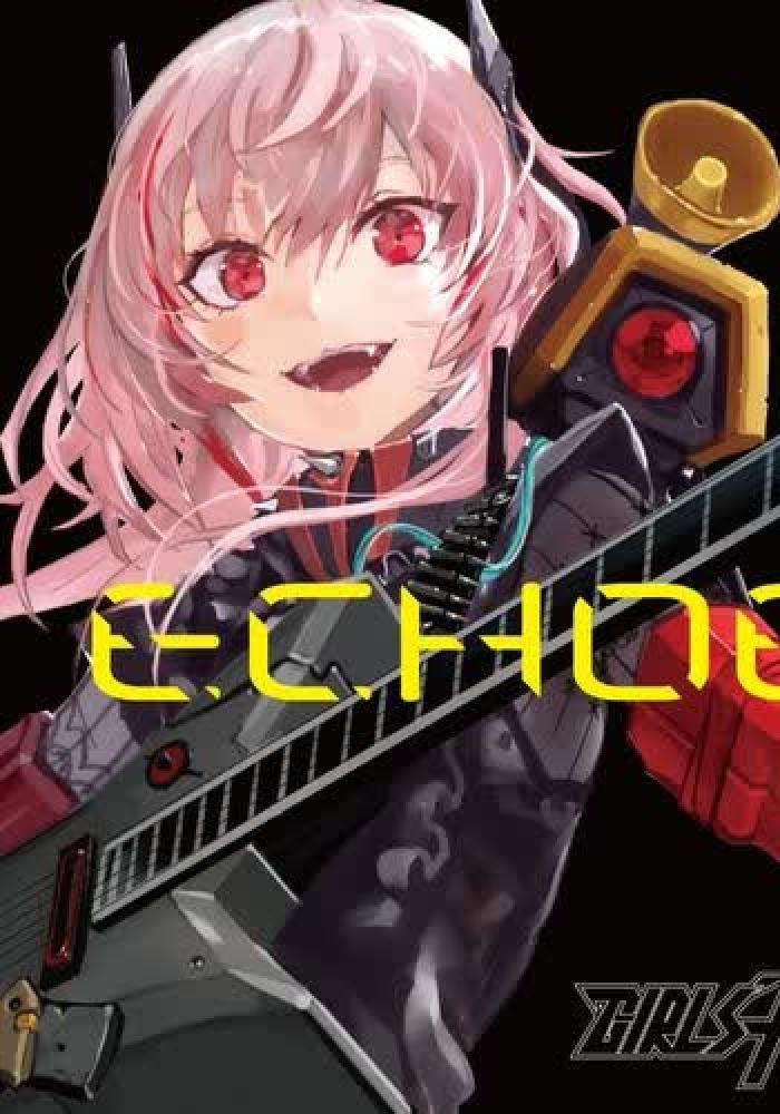 💬 DOLLS' FRONTLINE Character Songs Collection: ECHOES...