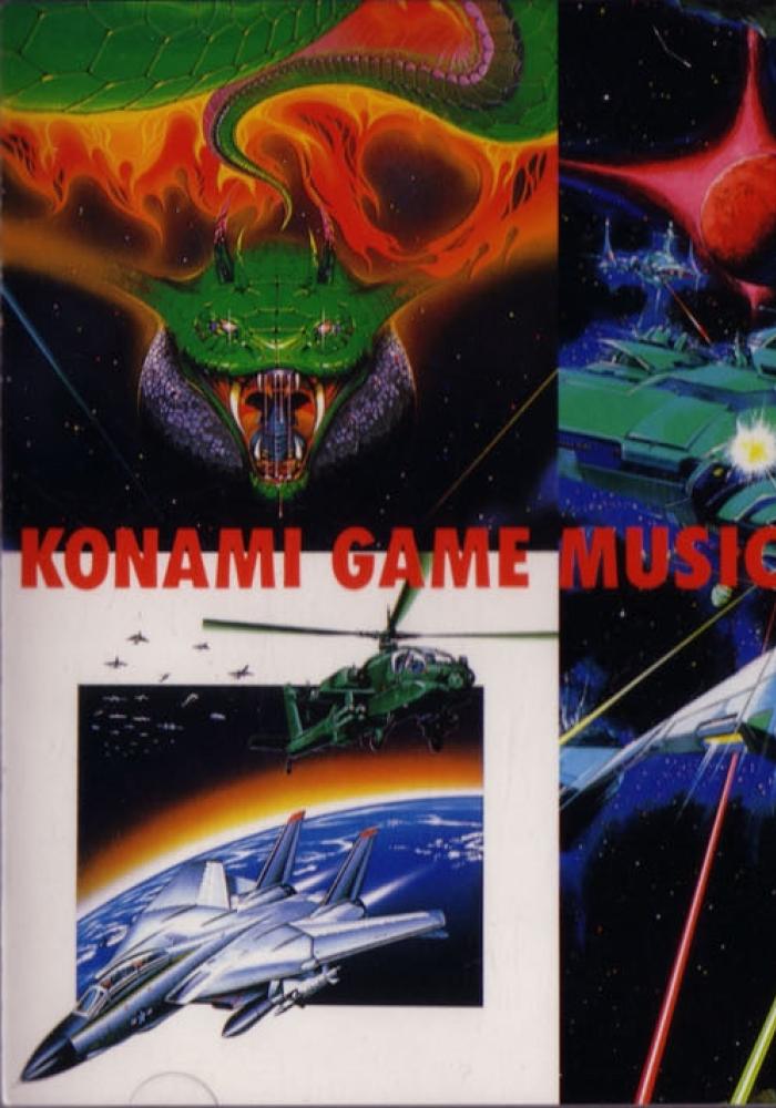 💬 KONAMI GAME MUSIC SPECIAL...