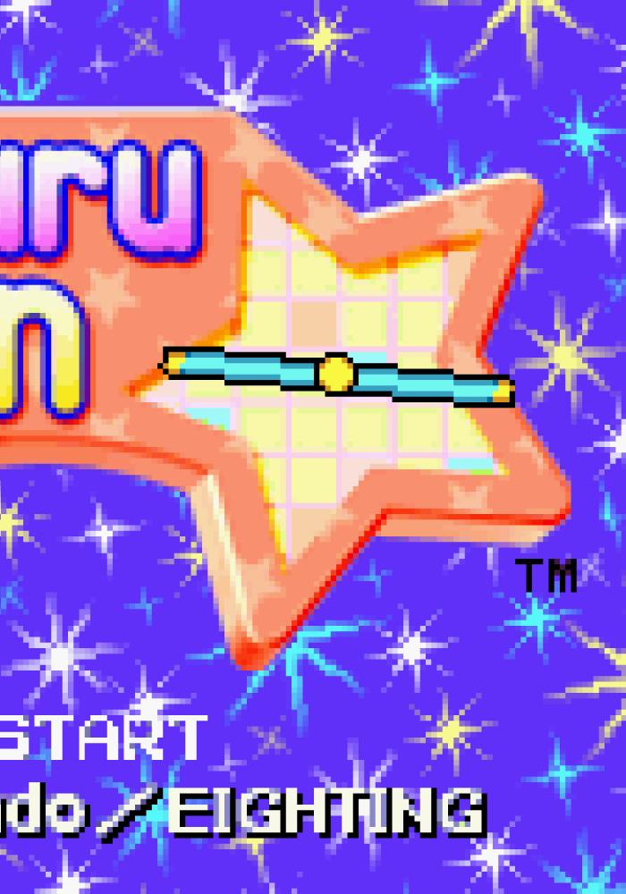 💬 Kuru Kuru Kururin くるくるくるりん - Video Game Music