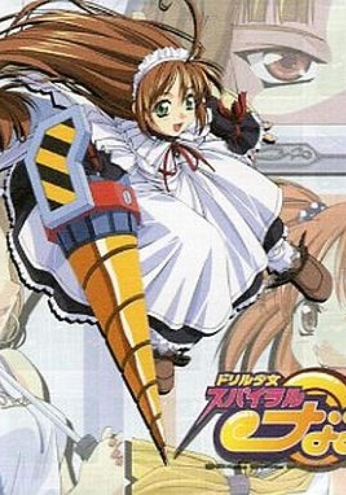 💬 Drill Shoujo Spiral Nami Theme Song Compilation CD...