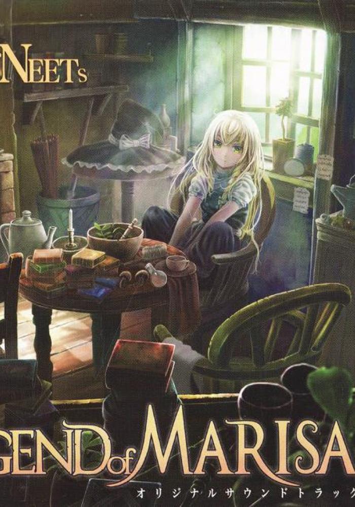 💬 LEGEND OF MARISA-ORIGINAL SOUNDTRACK LEGEND of MARISA...