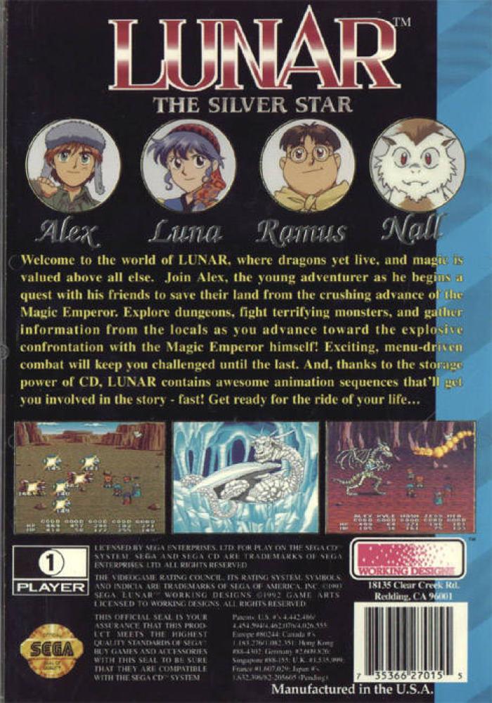 💬 Lunar - The Silver Star (SCD) - Video Game Music