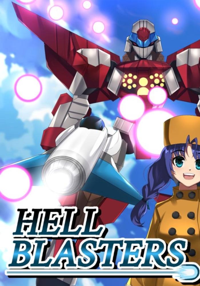 💬 Hell Blasters ヘルブラスターズ - Video Game Music