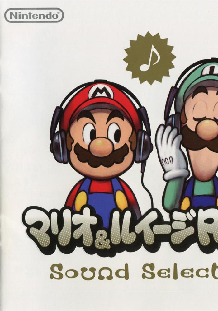💬 Mario & Luigi RPG Sound Selection マリオ&ルイージ RPG...