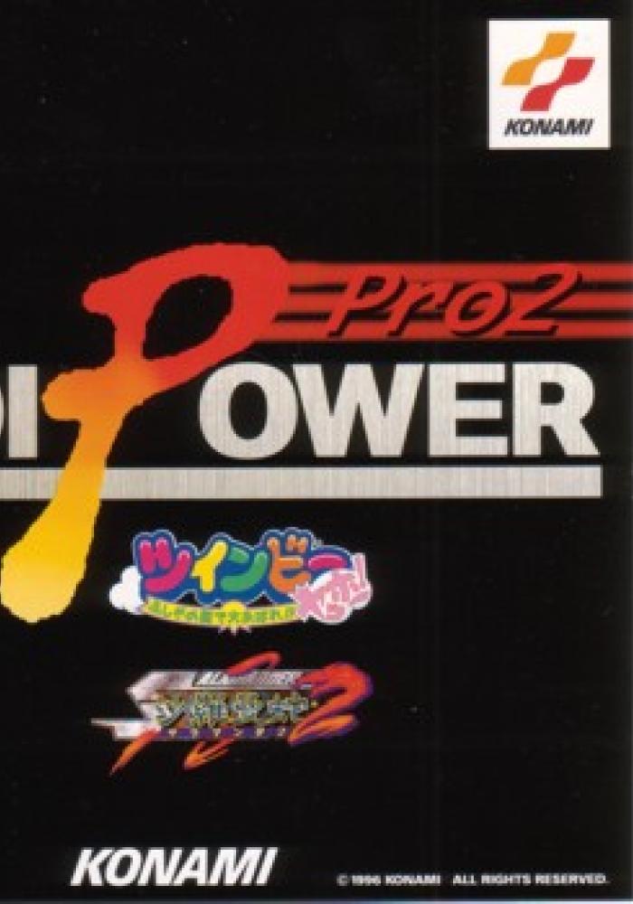 💬 MIDI POWER Pro 2 ~SALAMANDER2 TWINBEE YAHHO!~ ミディ パワープロ2...