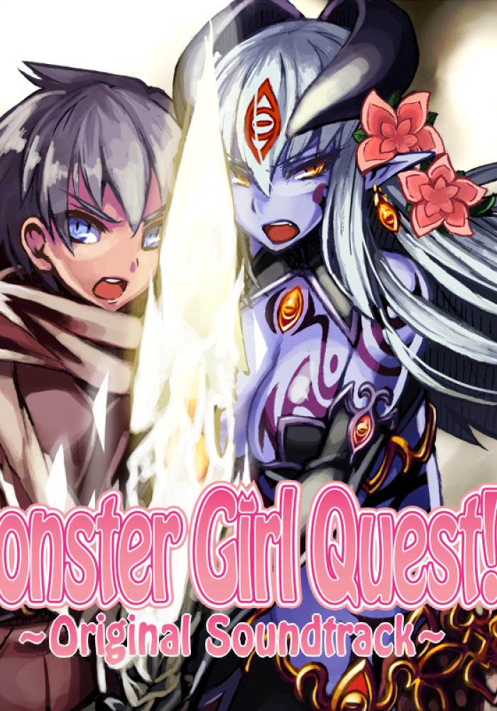 💬 Monster Girl Quest - Video Game Music