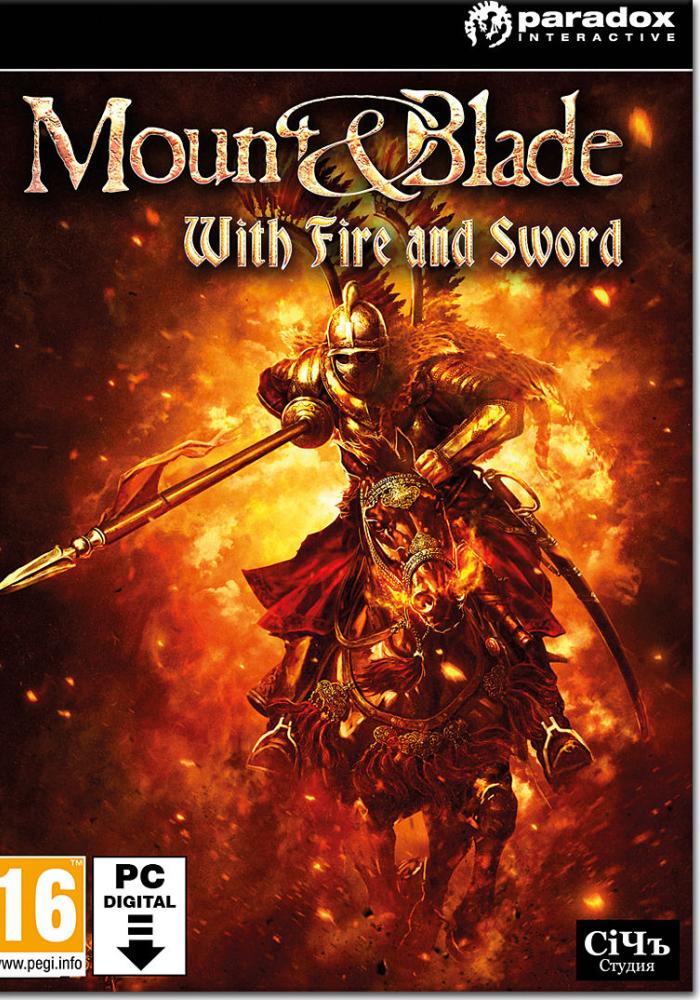 💬 Mount & Blade - With Fire & Sword - Video Game Music