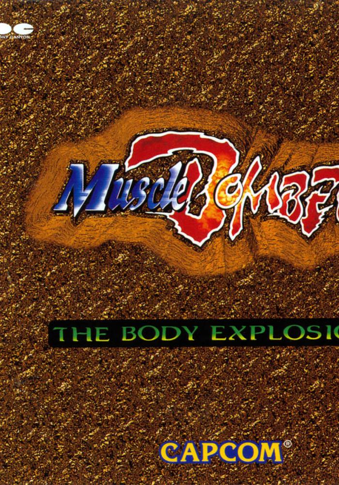 💬 Muscle Bomber: The Body Explosion マッスルボマー Saturday Night...