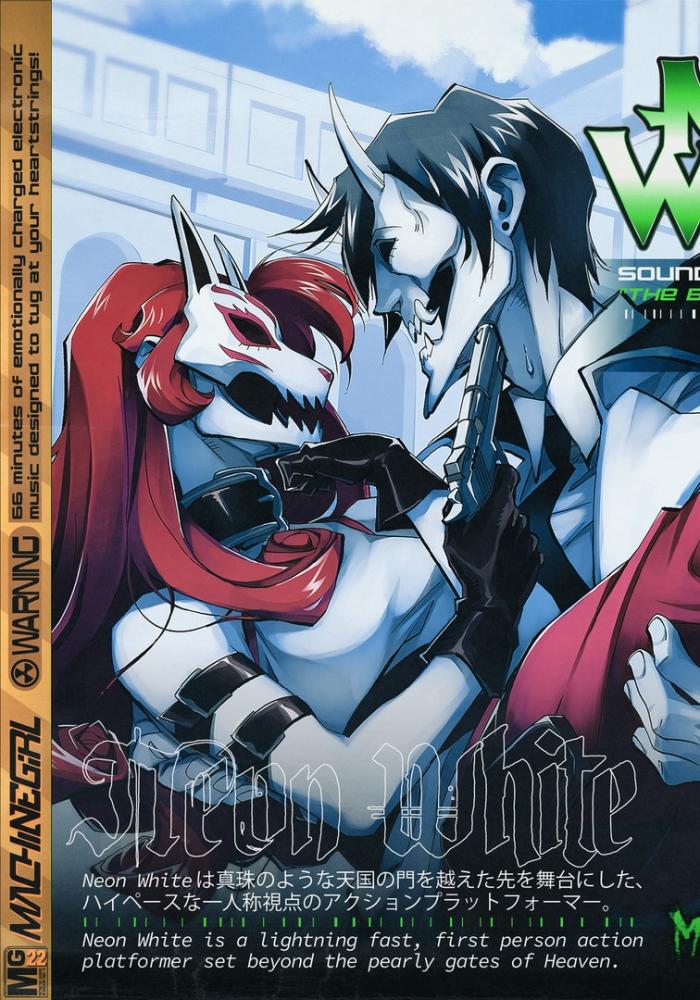 💬 Neon White OST 2 - The Burn That Cures - Video Game Music