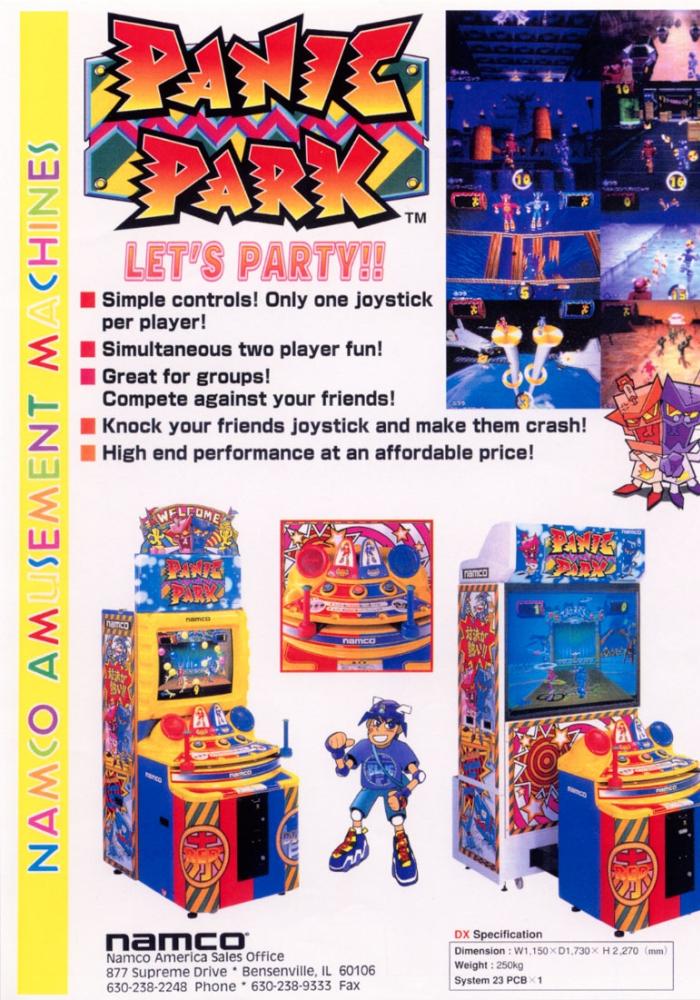 💬 Panic Park (Namco System 23) パニックパーク - Video Game Music