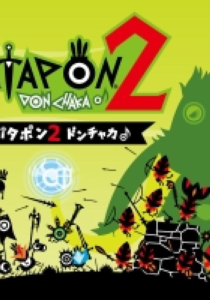 💬 Patapon 2 Original Soundtrack パタポン2...
