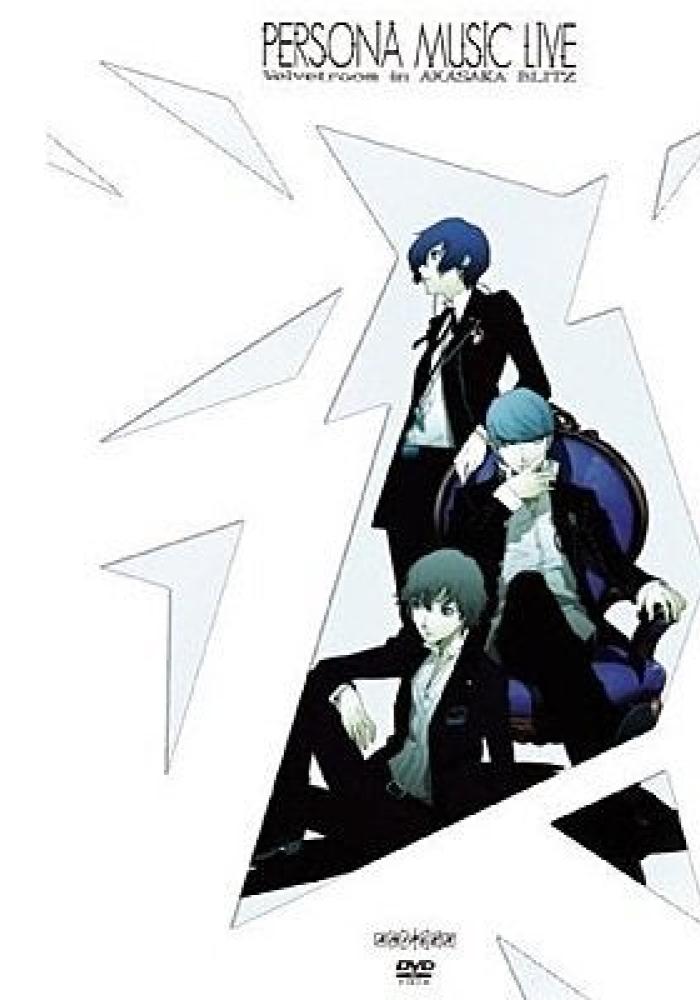 💬 Persona Music Live -Velvet Room at Akasaka Blitz 2008 CD- - Video...