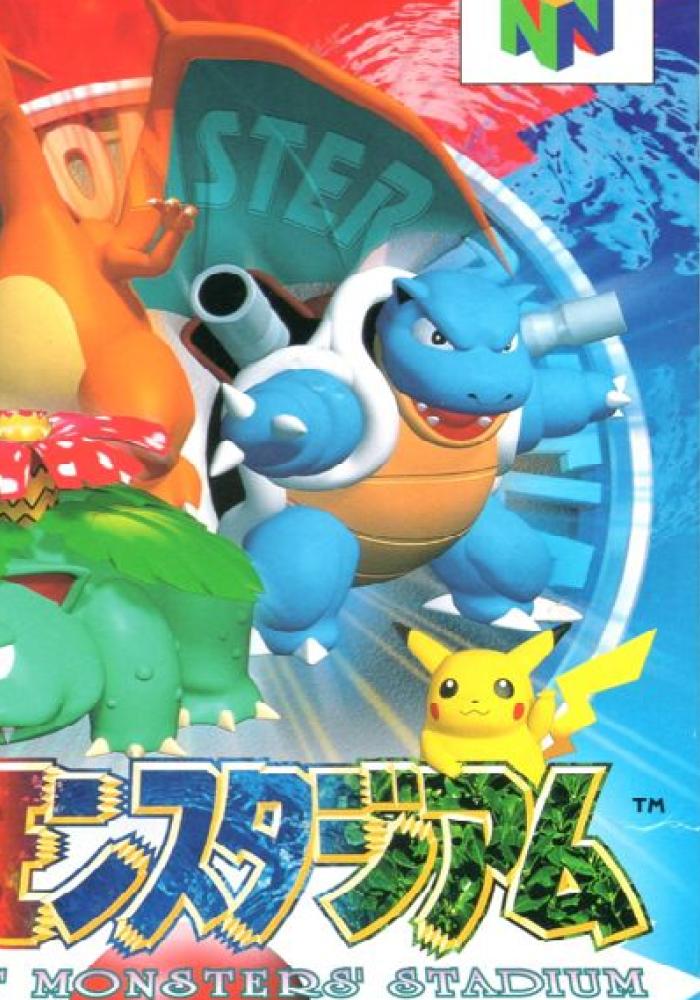 💬 Pocket Monsters Stadium Pokémon Stadium 0 - Video Game Music