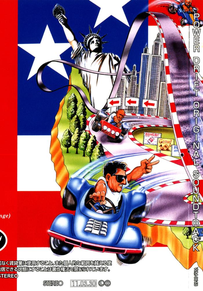 💬 POWER DRIFT ORIGINAL SOUNDTRACK パワードリフト...