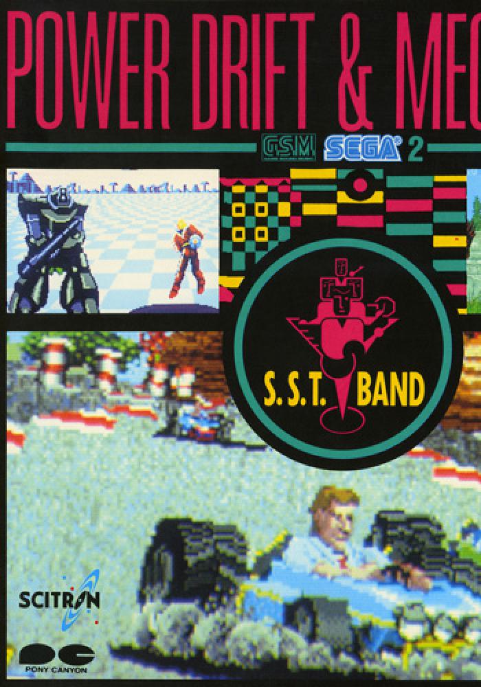 💬 Power Drift & Mega Drive -G.S.M. SEGA 2-...