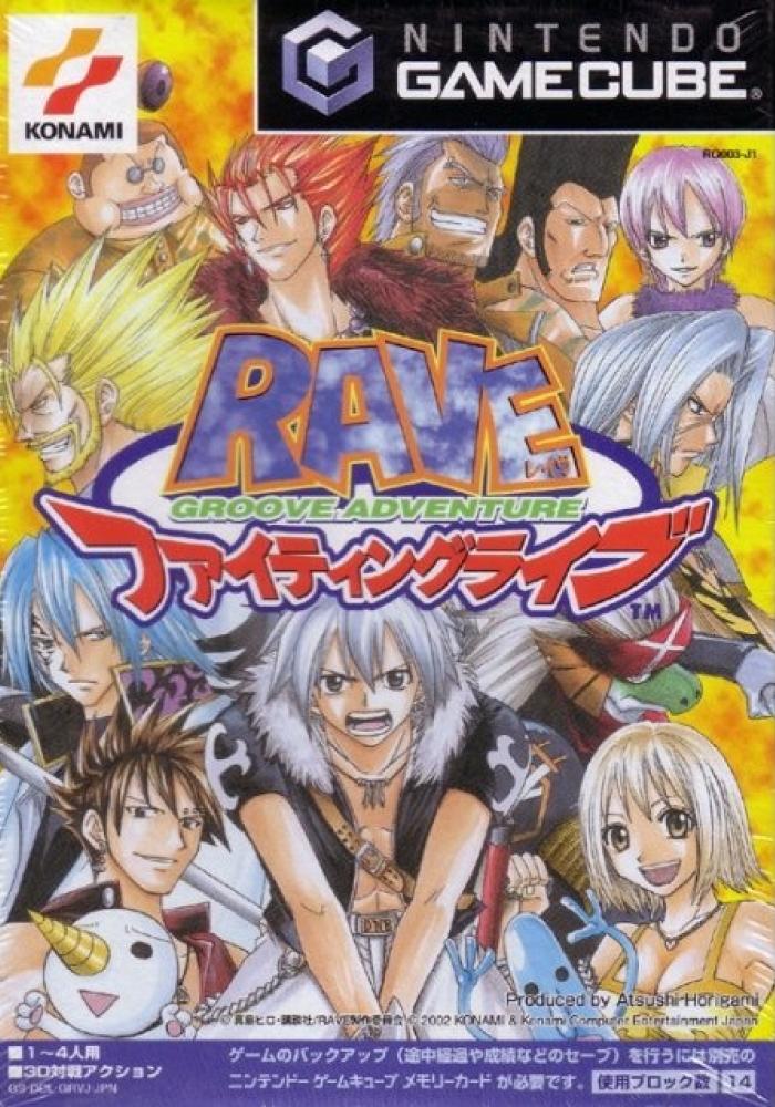 💬 Rave Master Groove Adventure Rave: Fighting Live GROOVE ADVENTURE...
