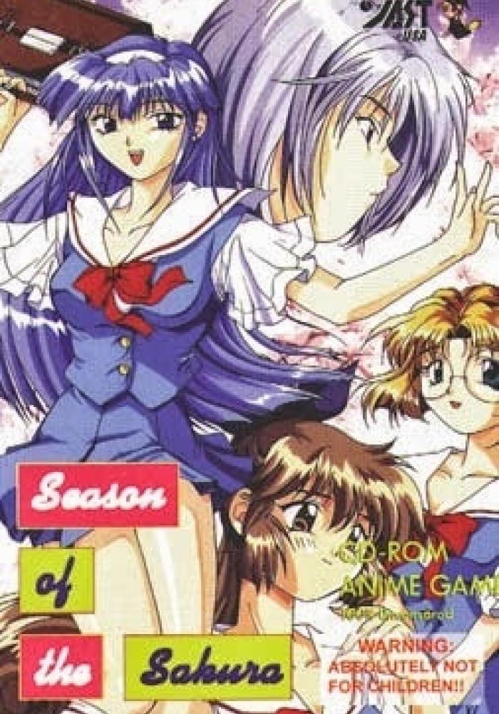 💬 Seasons of Sakura さくらの季節 - Video Game Music