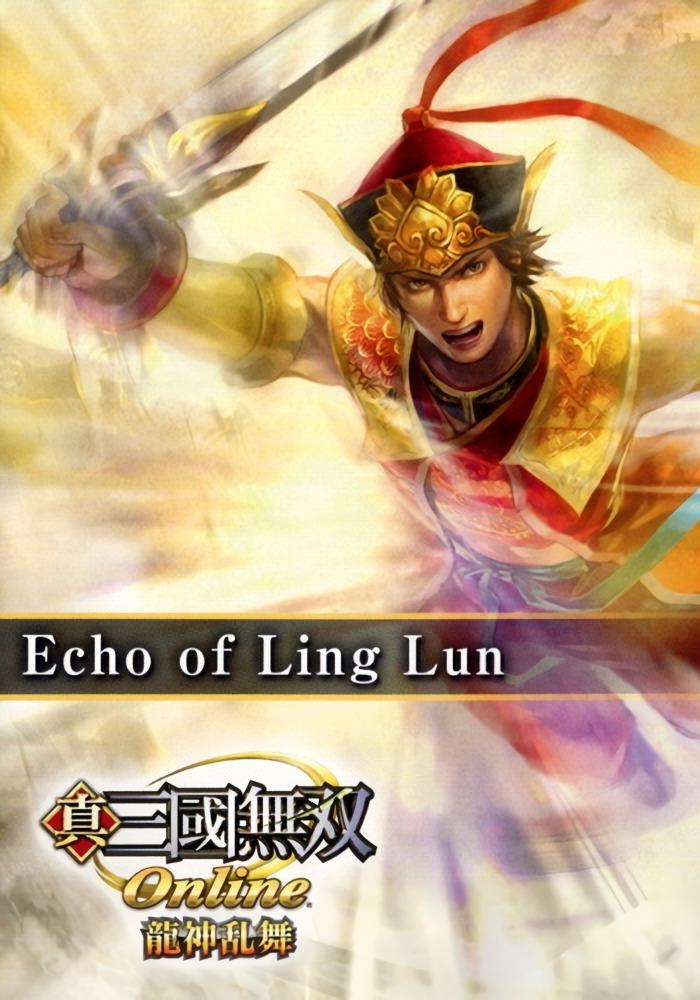 💬 Shin Sangokumusou Online Ryujin Ranbu Original Soundtrack Echo of...