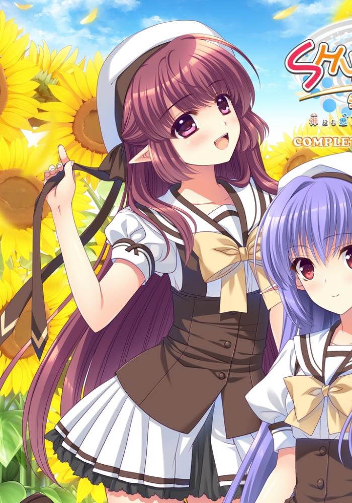 💬 SHUFFLE! episode2 ~Kami ni mo Akuma ni mo Nerawareteiru Otoko~...