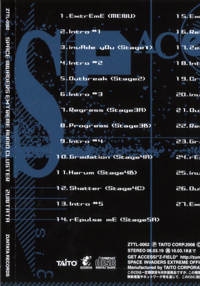 💬 SPACE INVADERS EXTREME -AUDIO CLUSTER- - Video Game Music