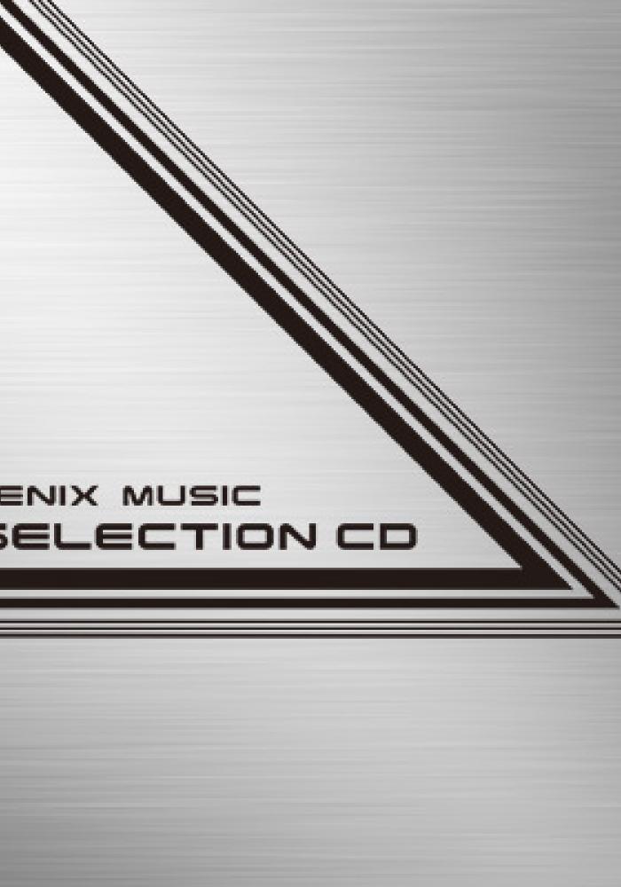 💬 SQUARE ENIX MUSIC CHIPS SELECTION CD - Video Game Music