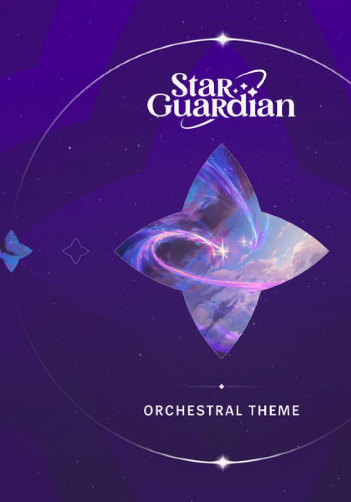💬 Star Guardian 2022 - Official Orchestral Theme - Video Game Music