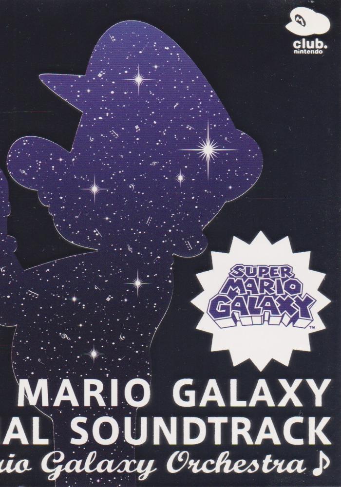 💬 SUPER MARIO GALAXY ORIGINAL SOUND TRACK Platinum Version...