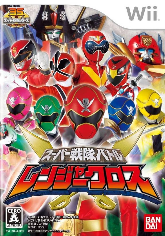 💬 Super Sentai Battle: Ranger Cross スーパー戦隊バトル...
