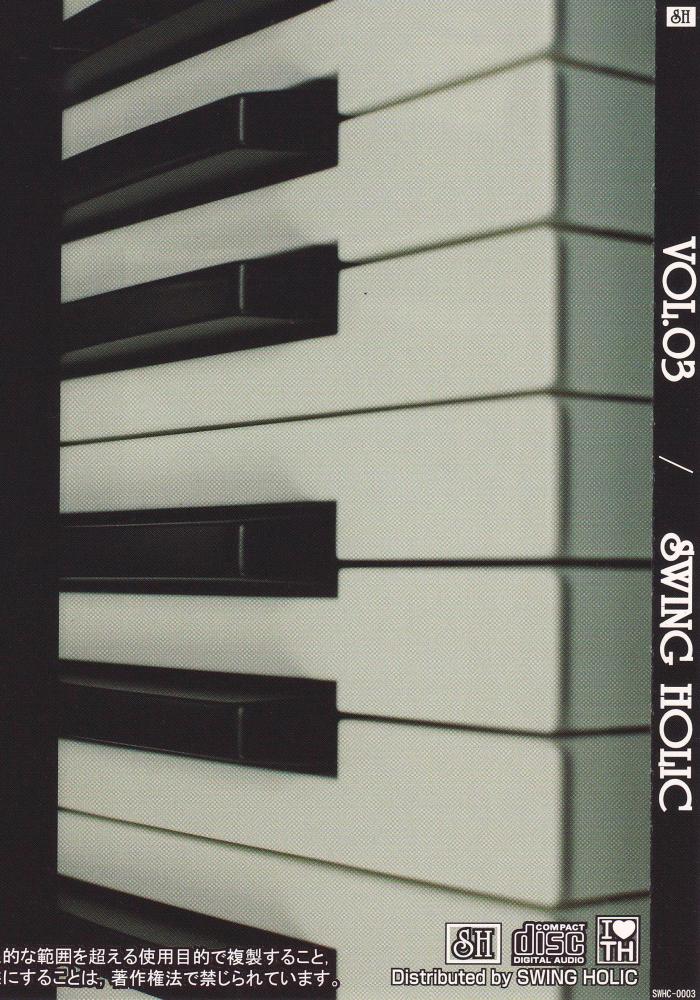 💬 SWING HOLIC VOL.03 - Video Game Music