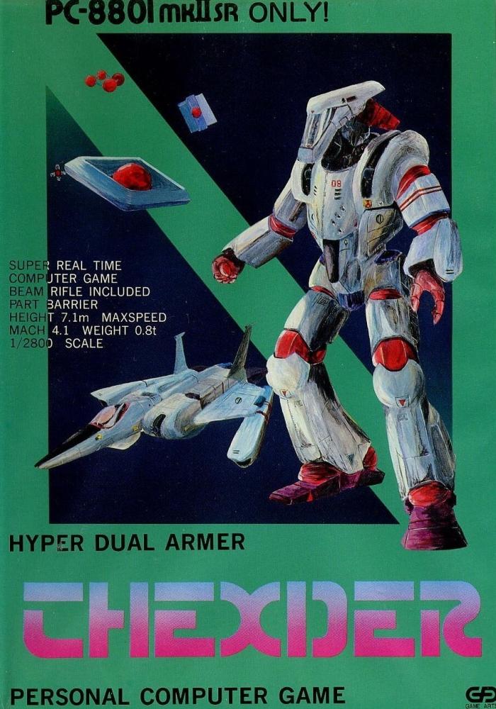 💬 Thexder (NEC PC-88mkII SR) Thexder 88 テグザー - Video Game Music