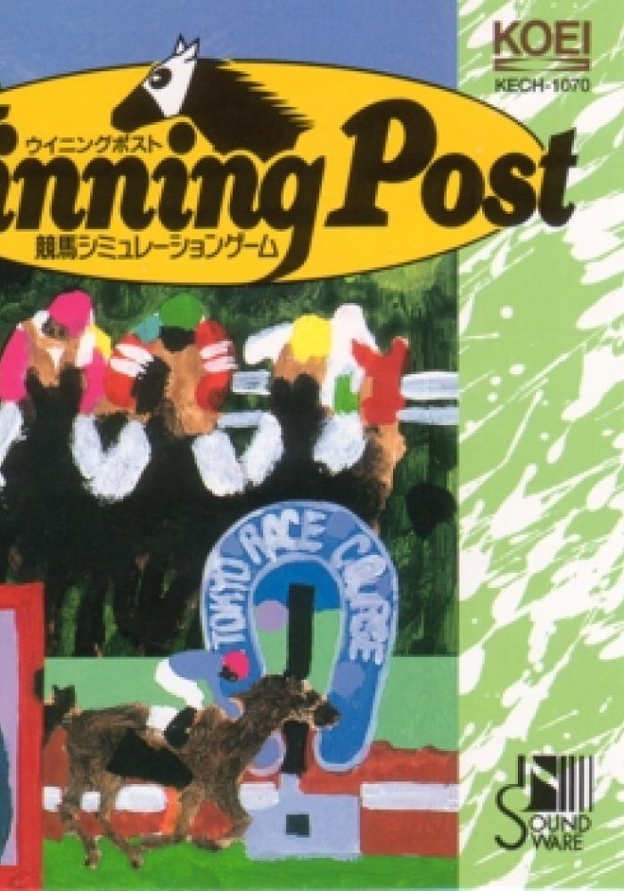 💬 Winning Post ウイニングポスト - Video Game Music