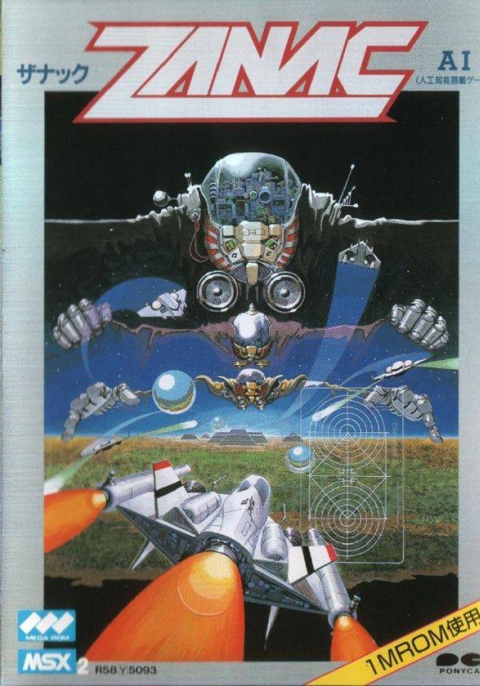 💬 Zanac EX ザナックEX - Video Game Music