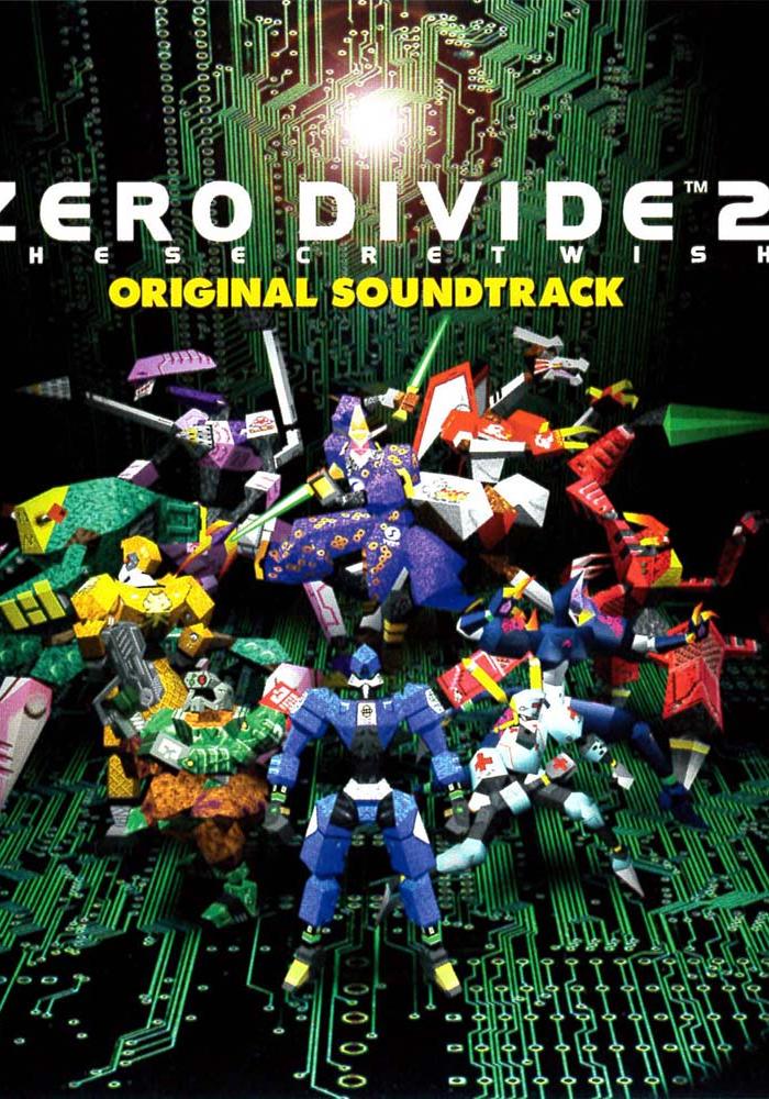 💬 Zero Divide 2: The Secret Wish Original Soundtrack...
